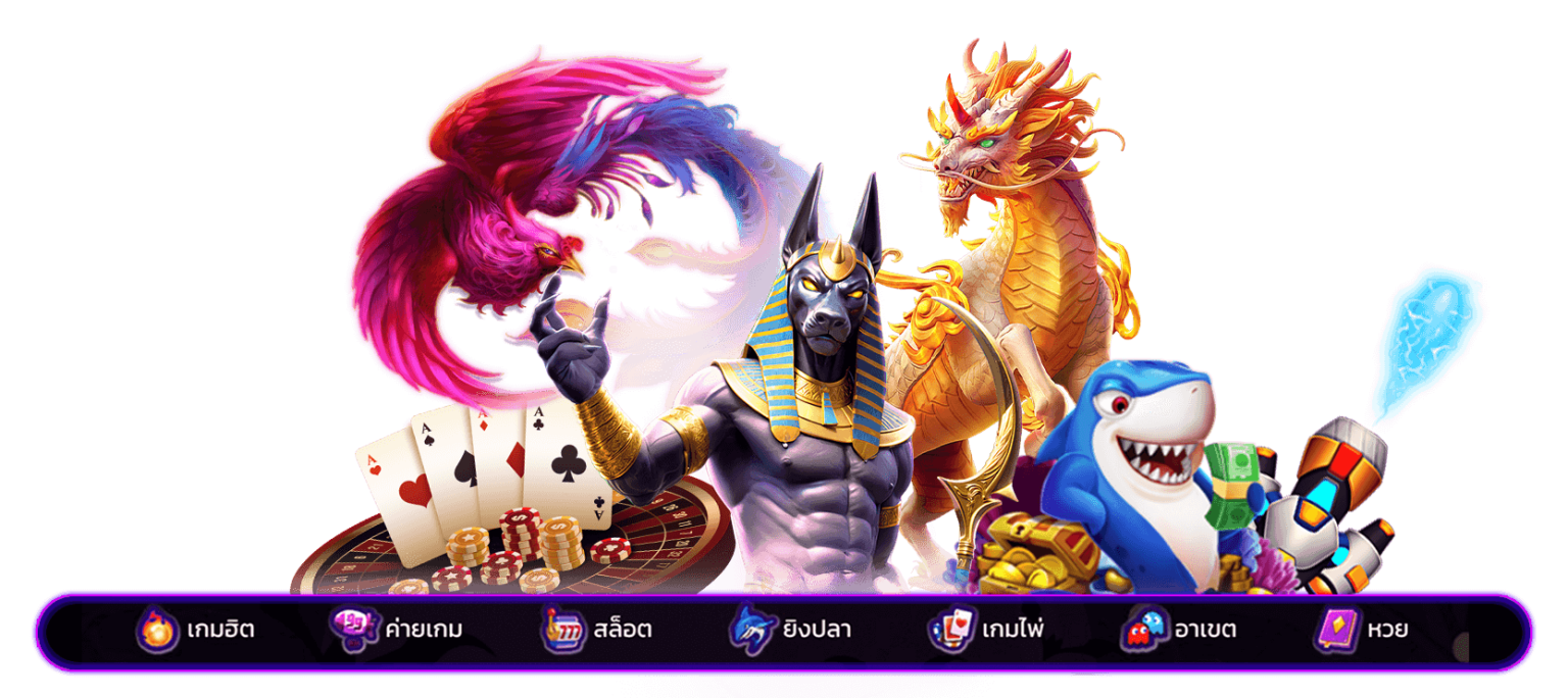 สบาย99 เว็บตรง มั่นคง ปลอดภัย คาสิโนออนไลน์อันดับ1 - Sabai99